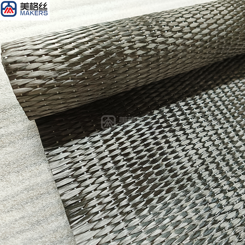 Special heavy UD carbon fiber fabric 1400gsm 2 x 24K T700 ...