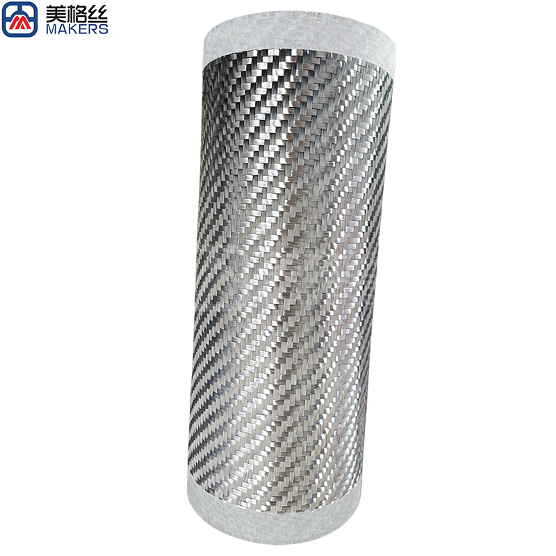 3k 200gsm twill woven silver Electroplated carbon fiber fabric CF cloth ...